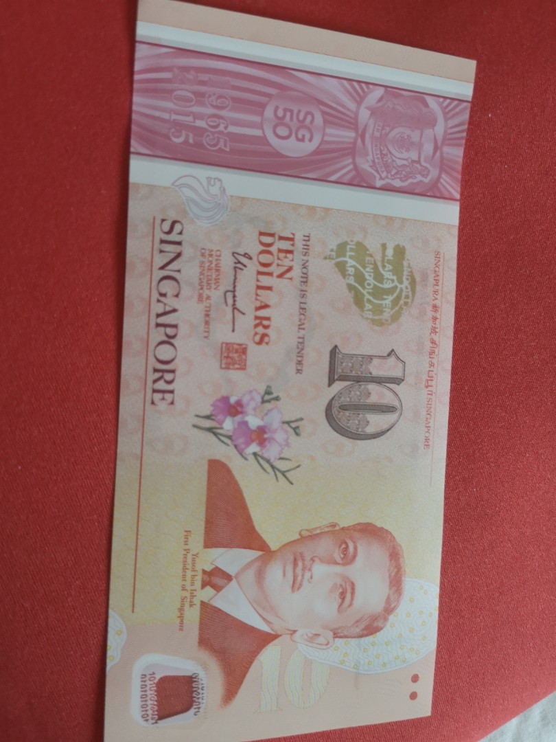 $10 Note limited edition, Hobbies & Toys, Memorabilia & Collectibles ...
