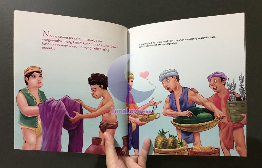 Alamat ng Anay (The Legend of the Termite) | Lampara Books | English ...