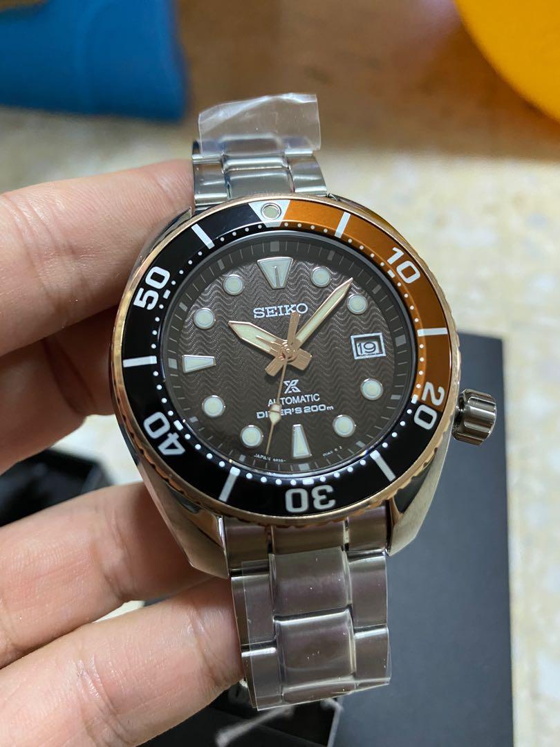 BNIB Seiko Sumo SPB192J Prospex Limited Edition, Men's Fashion, Watches ...