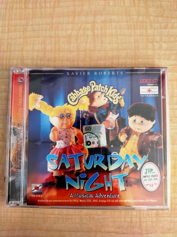 Cabbage Patch Kids Saturday Night A Musical Adventure VCD, Hobbies ...
