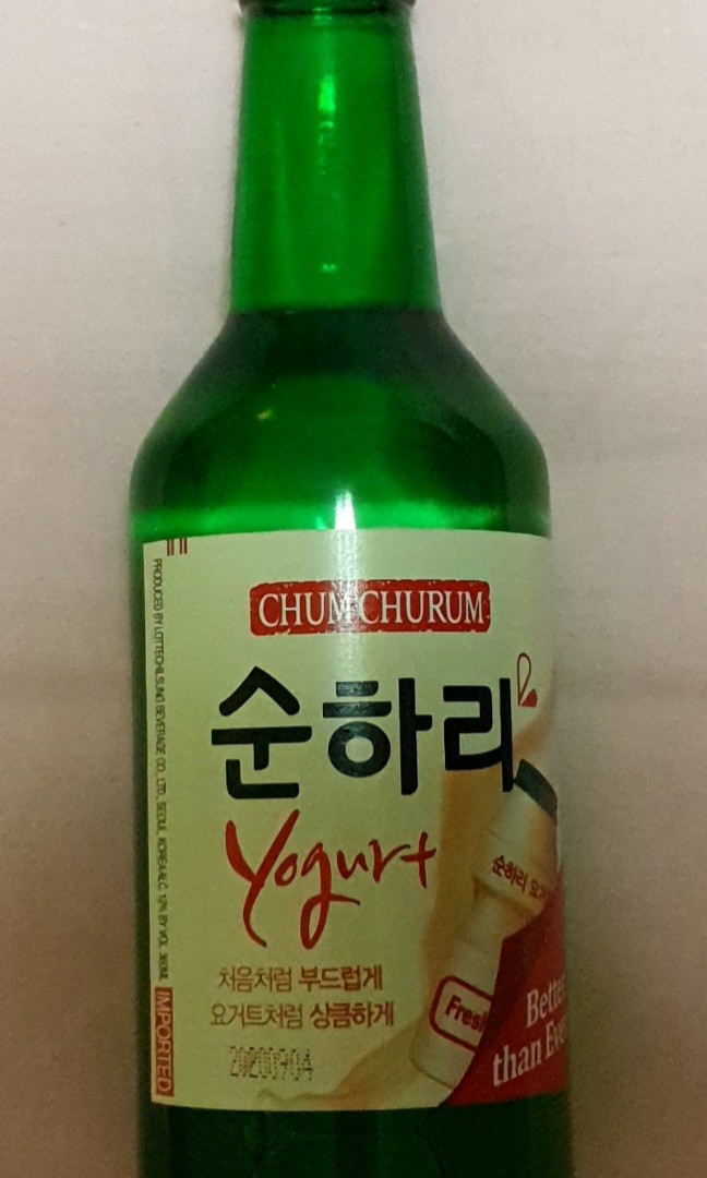 Chum Churum Yogurt Soju, Food & Drinks, Alcoholic Beverages on Carousell