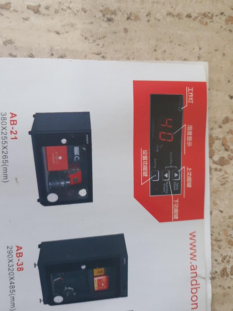 Damp Proof Cabinet, Photography, Photography Accessories, Dry Boxes ...