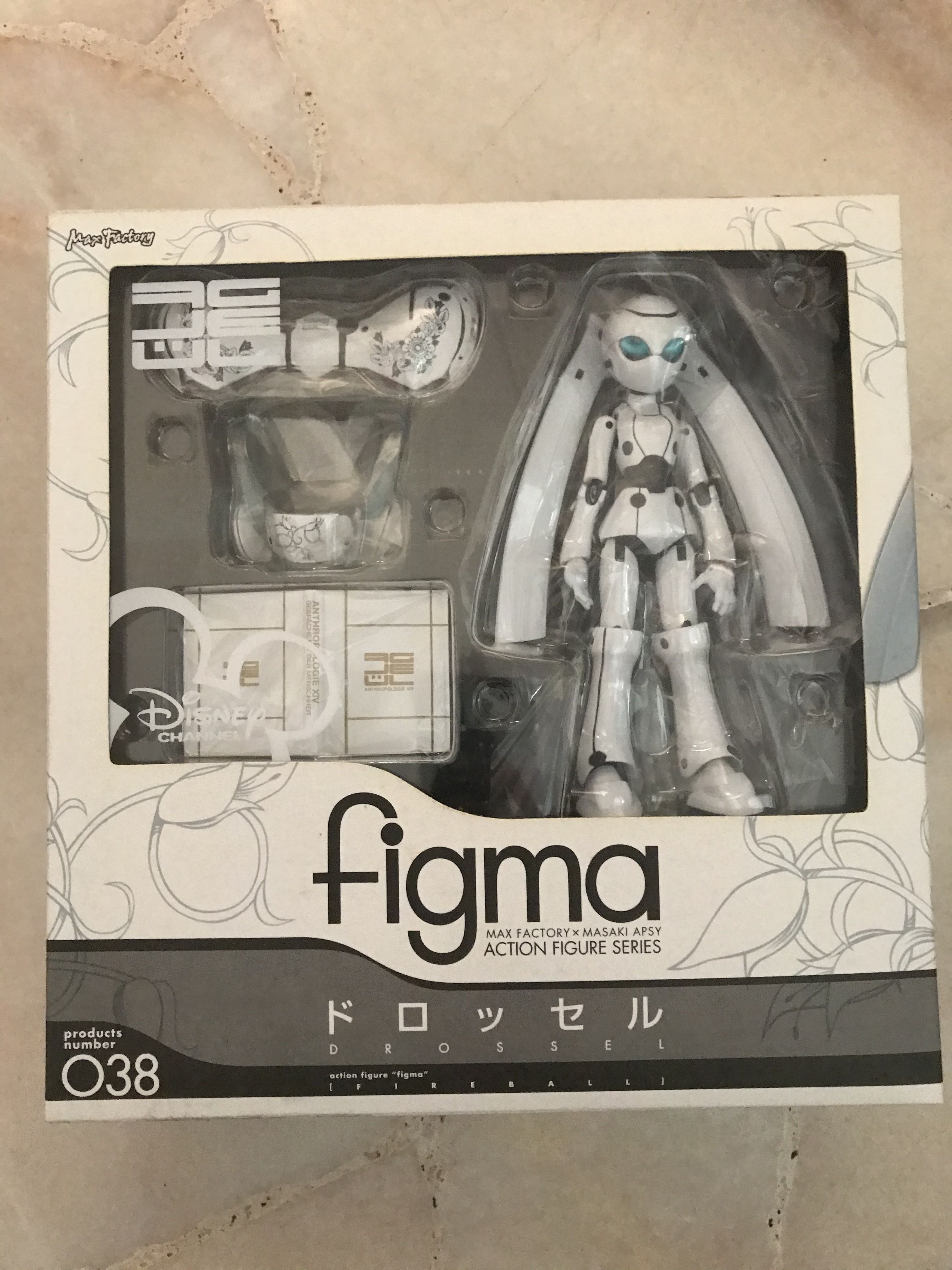 Drossel Figma, Hobbies & Toys, Toys & Games on Carousell