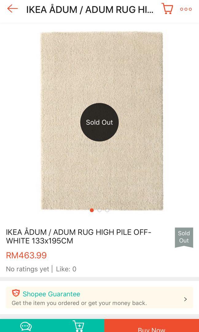 IKEA Rug - ADUM - High Pile - Big and Small, Furniture & Home Living ...