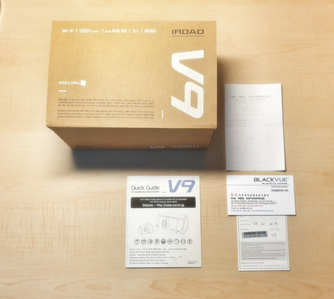 Car camera iRoad v9 + free gift, Car Accessories, Accessories on Carousell