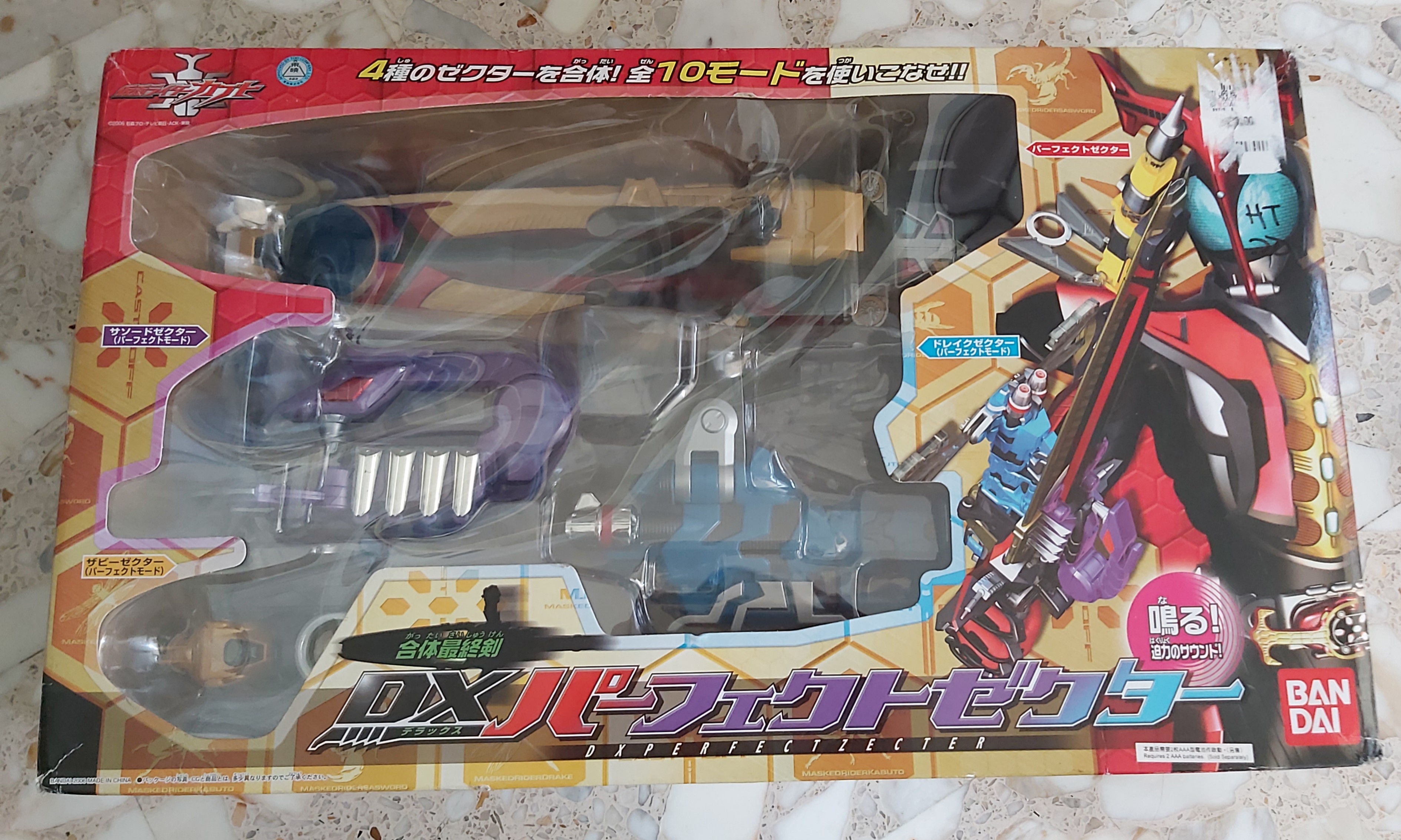 Kamen Rider Kabuto DX PERFECT ZECTER, Hobbies & Toys, Toys & Games on ...