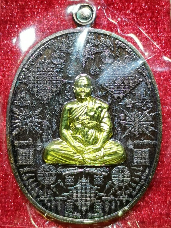 LP Thong Daeng Rian 8 Arms Hanuman, Hobbies & Toys, Memorabilia ...