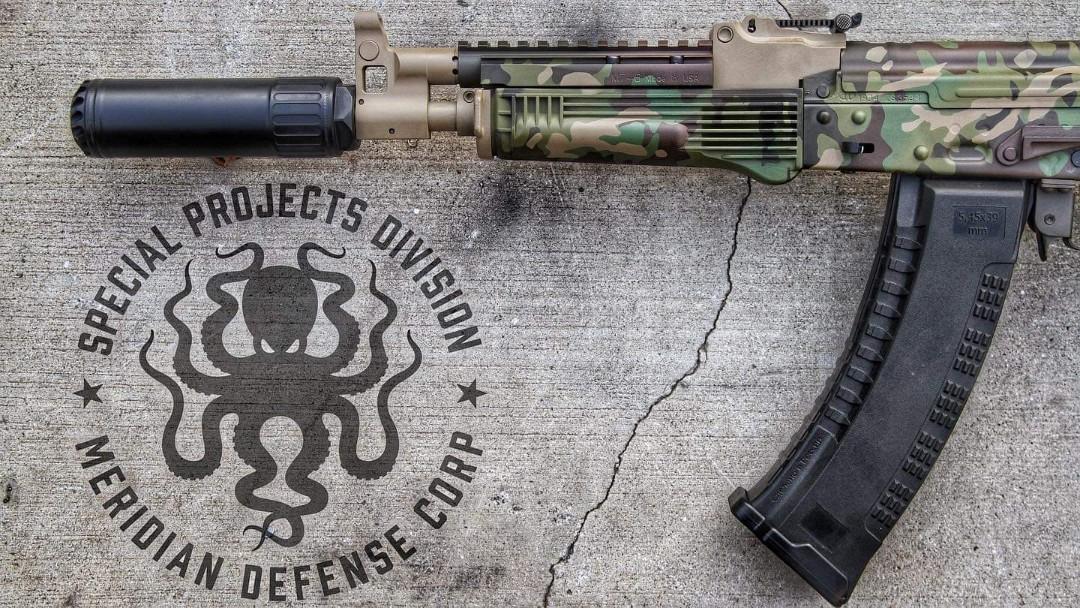 Meridian defense corp tactical military army patch + sticker, Hobbies ...