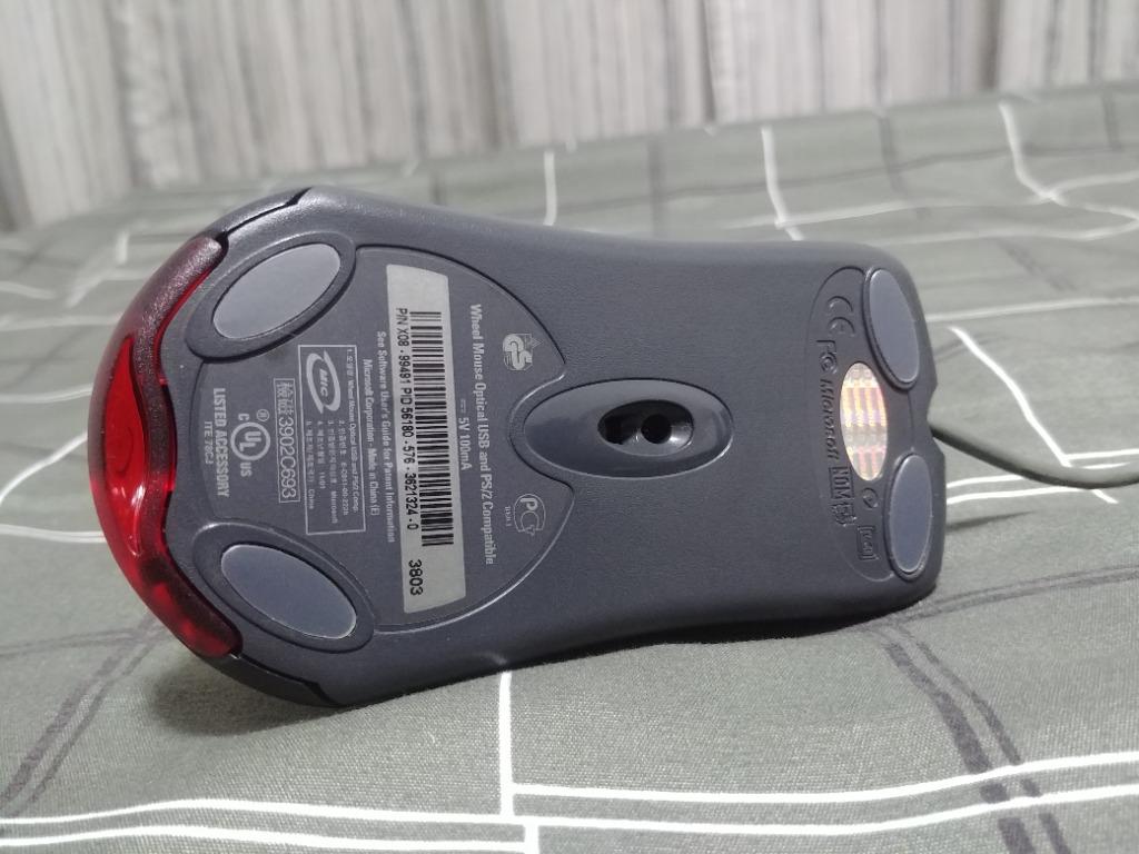 microsoft Vintage wheel mouse optical IntelliEye ( 2 sets , black ...