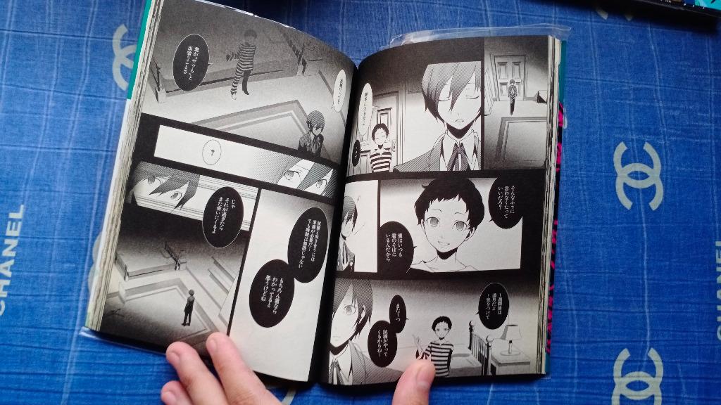 Persona 3 Manga, Hobbies & Toys, Books & Magazines, Comics & Manga on ...
