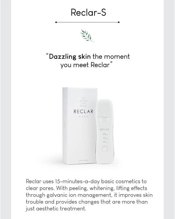 Reclar Water Peeling Device, Beauty & Personal Care, Face, Face Care on ...