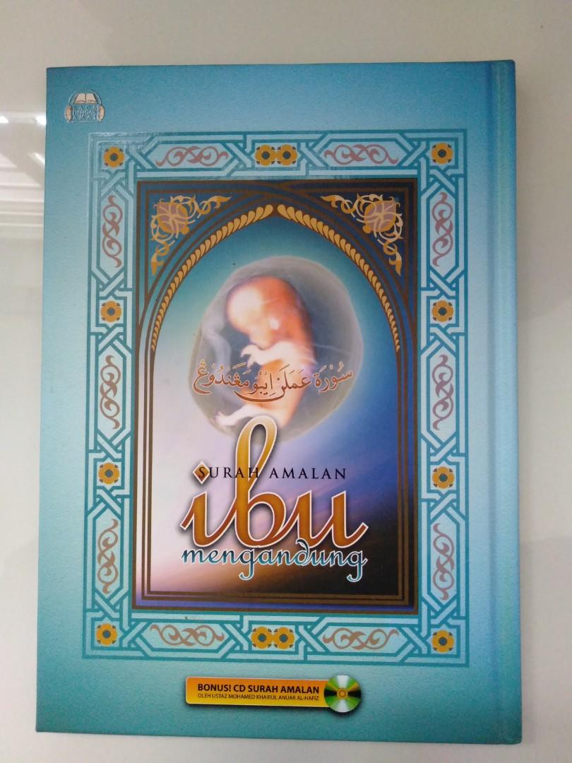 Surah Amalan Ibu Mengandung, Hobbies & Toys, Stationery & Craft, Art & Prints on Carousell