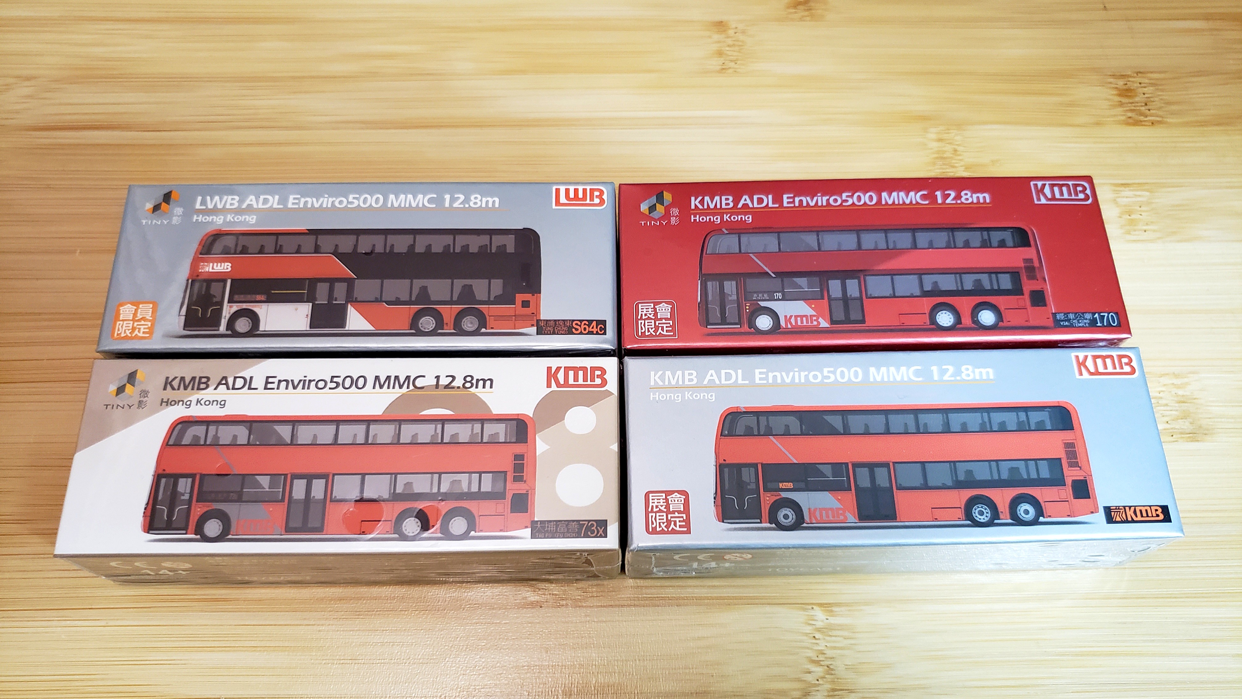 【全新絕版】Tiny E500 MMC 玻璃梯&限定套裝, 興趣及遊戲, 玩具 & 遊戲類 - Carousell