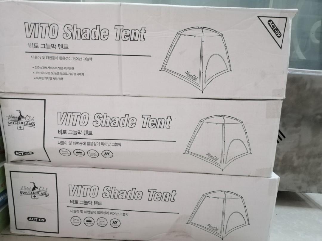 VITO shade tent, Sports Equipment, Hiking & Camping on Carousell