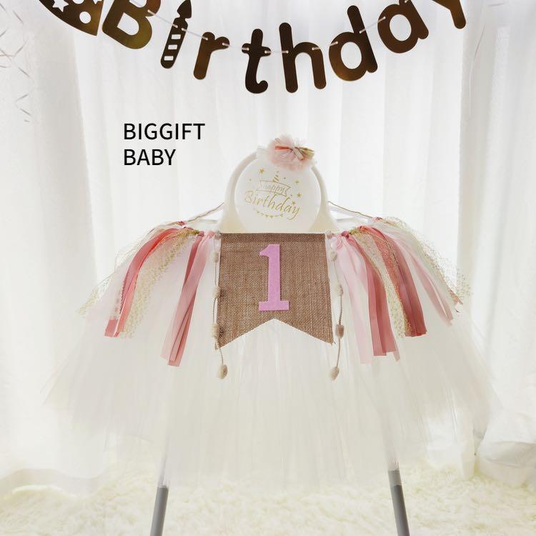 1 Year Baby Birthday Decoration Furniture Home Living Home Decor 1-year-baby-birthday-decoration-furniture-home-living-home-decor