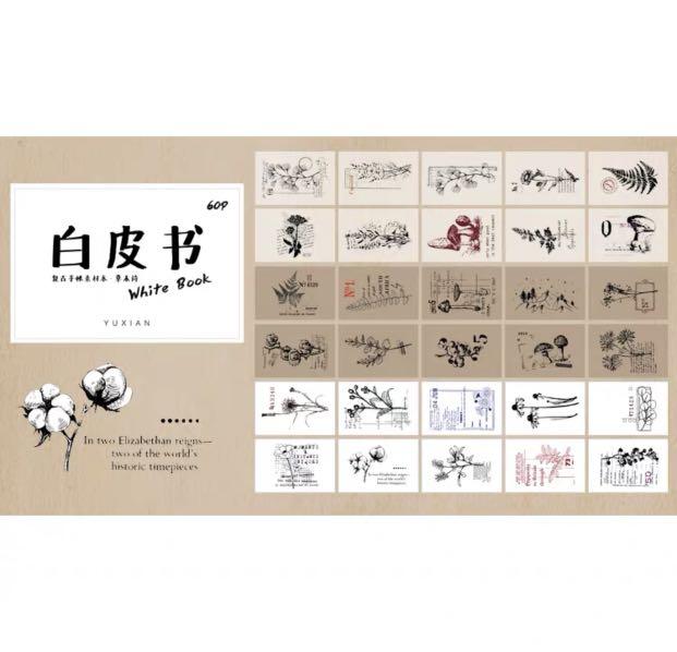 30 Designs, 3 Materials Note Paper, Hobbies & Toys, Stationery & Craft ...
