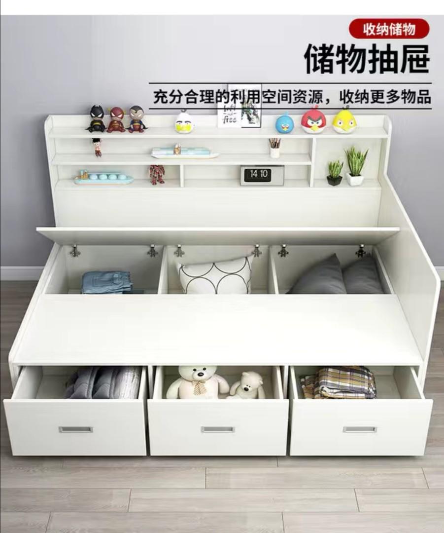 組合床 油壓床 邊櫃床 储物床 單人床 雙人床 櫃桶牀 邊櫃床, 傢俬＆家居, 傢俬, 床架及床褥 - Carousell