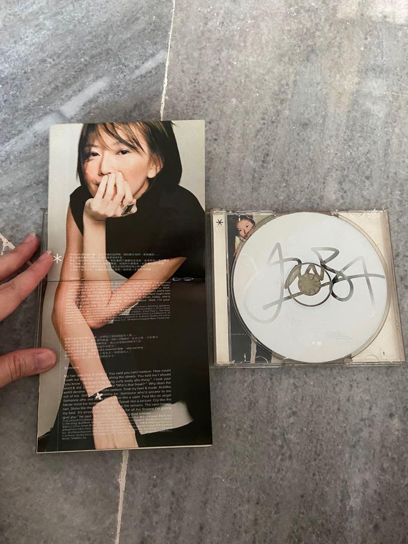 孙燕姿 CD Album, Hobbies & Toys, Music & Media, CDs & DVDs on Carousell