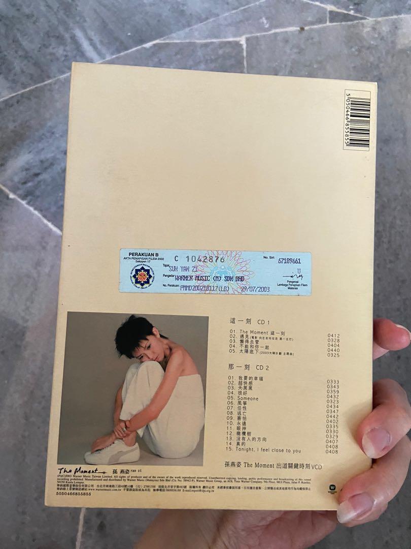 孙燕姿 CD Album, Hobbies & Toys, Music & Media, CDs & DVDs on Carousell