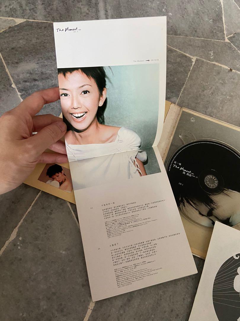 孙燕姿 CD Album, Hobbies & Toys, Music & Media, CDs & DVDs on Carousell