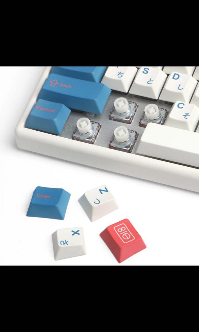 bento keycaps (112 keys) ~, Computers & Tech, Parts & Accessories ...