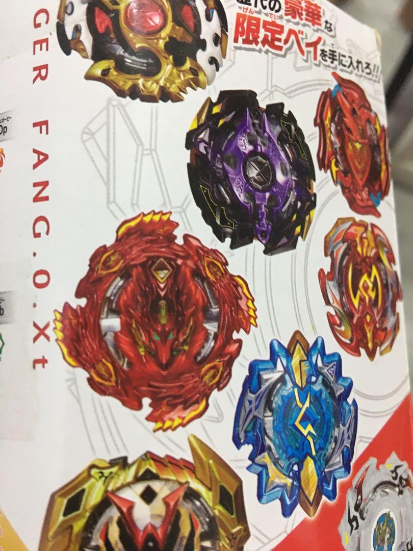 Beyblade Burst Random Booster Vol 14. Brand new with stickers., Toys ...