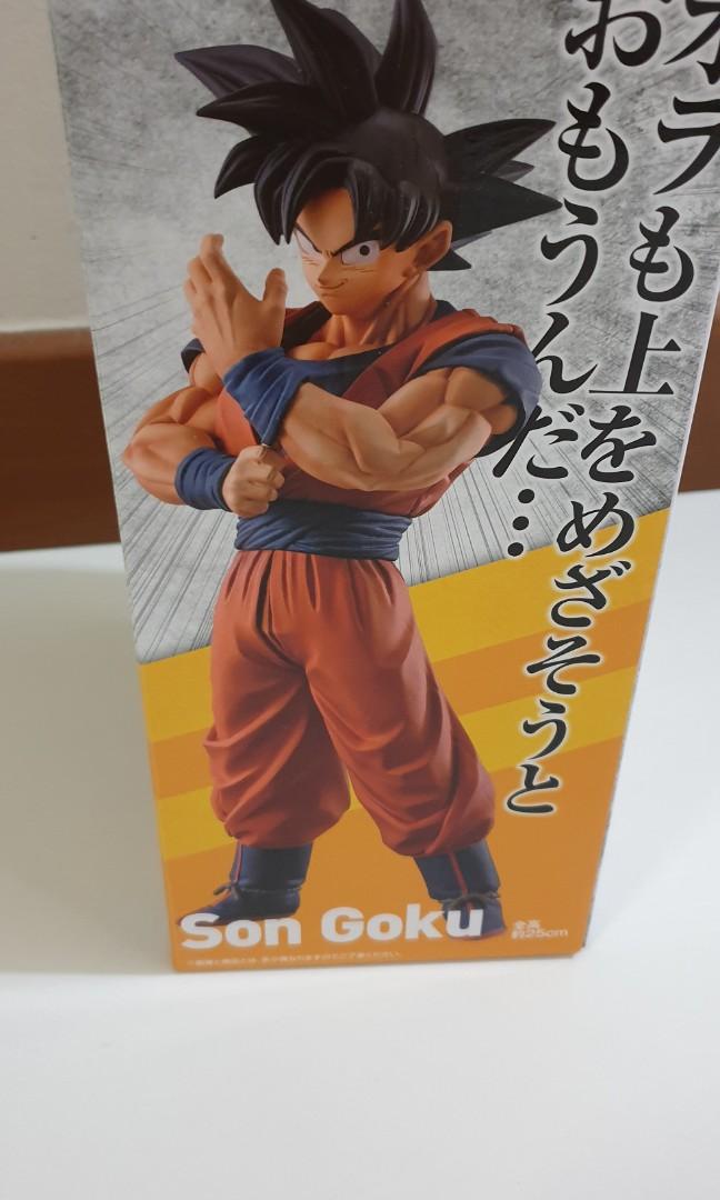 Dragon Ball Strong Chains Goku, Toys & Games, Bricks & Figurines on ...