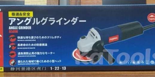 Fujima japan angle grinder original brand new heavy duty 1499 only ...