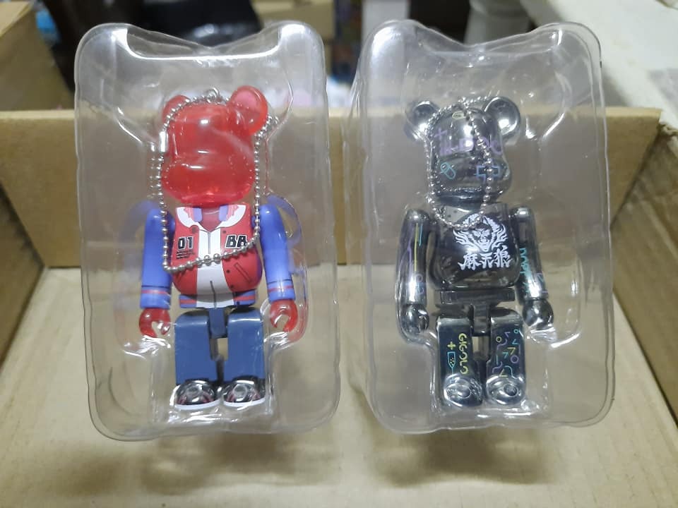 Hypnosis Microphone Hypmic Division Rap Battle Bear Brick Limited ...