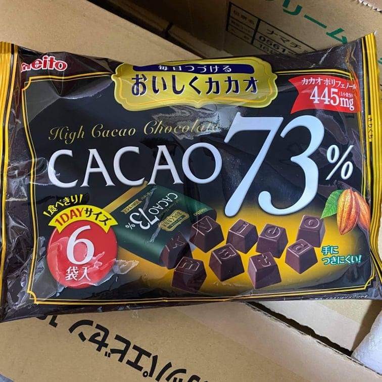 Meito Cacao 73%, Food & Drinks, Local Eats on Carousell