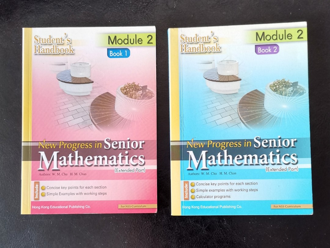 New Progress in Senior Mathematics Book 1 + 2, 興趣及遊戲, 書本 & 文具, 教科書 ...