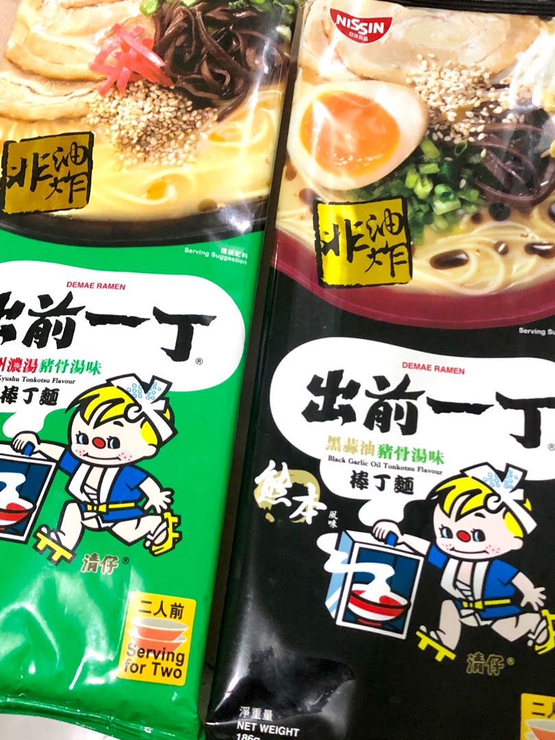 Nissin Damae Japanese Ramen, Food & Drinks, Local Eats on Carousell