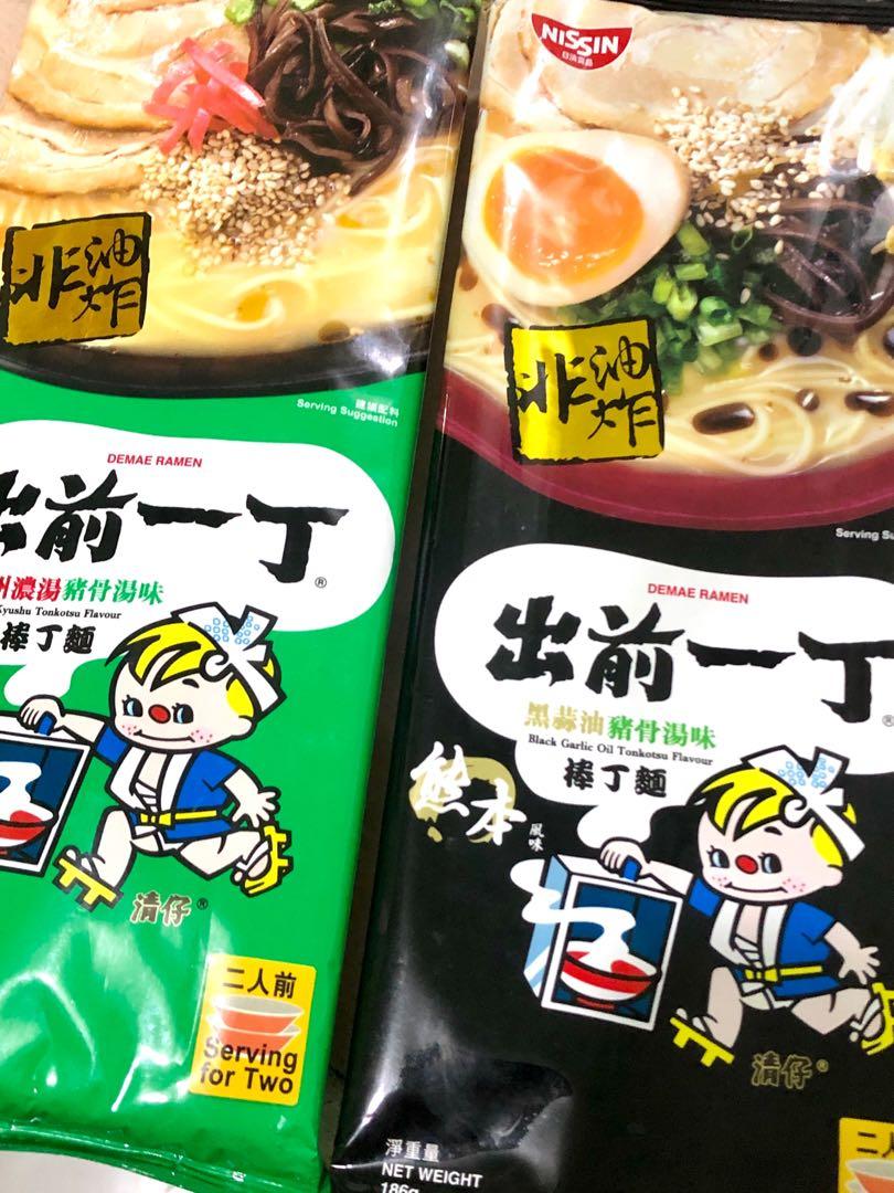 Nissin Damae Japanese Ramen, Food & Drinks, Local Eats on Carousell