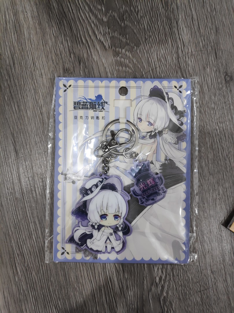 Official Azur Lane Keychain, Hobbies & Toys, Memorabilia & Collectibles ...