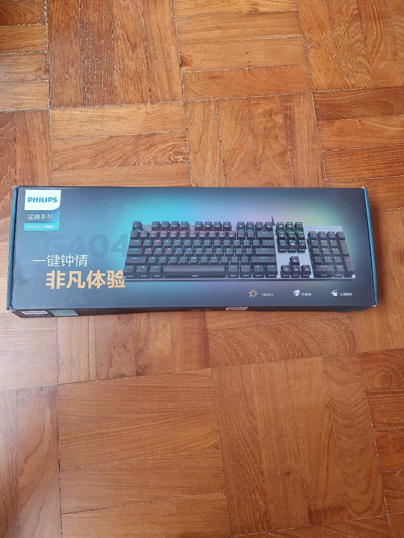 Philips keyboard, Computers & Tech, Parts & Accessories, Computer ...