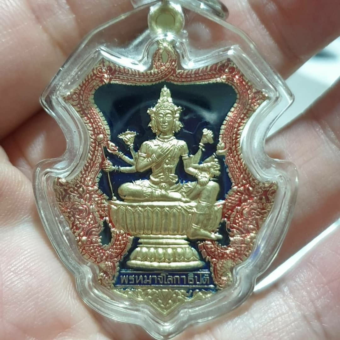 Phra Phrom- Lp Channan, Hobbies & Toys, Memorabilia & Collectibles ...