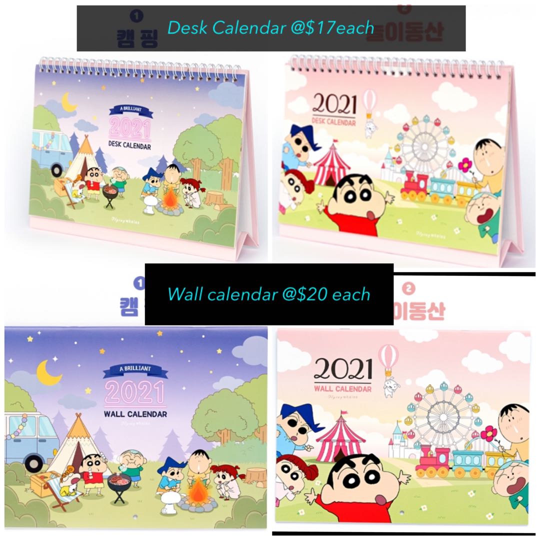 [PO] Crayon Shin Chan 2021 Calendar, Books & Stationery, Stationery on ...