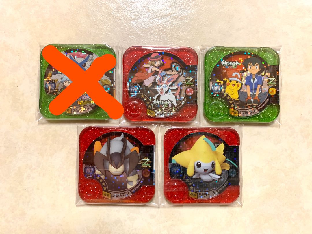 Pokemon Tretta Z1 / Z2 Master with character, Hobbies & Toys, Toys ...