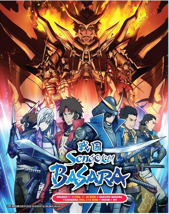 Sengoku Basara Season 1-3 + Gakuen Basara + Movie Japanese Anime DVD ...