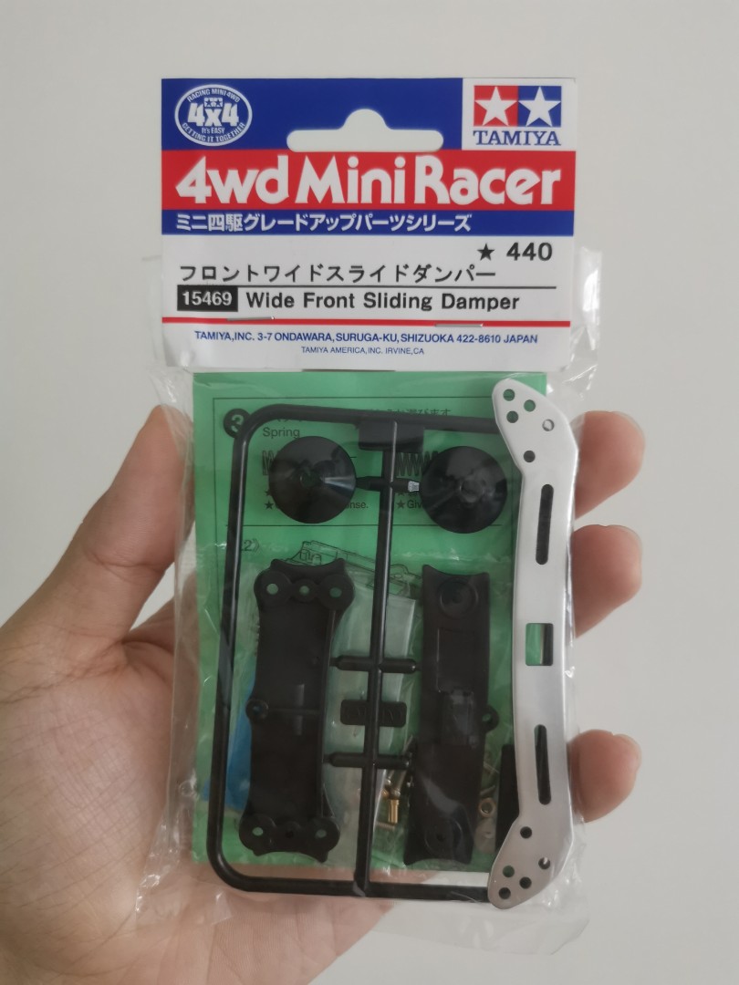Tamiya Mini 4WD Wide Front Sliding Damper 15496, Toys & Games, Others ...