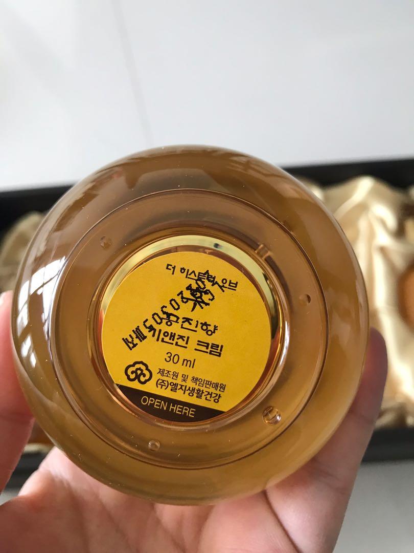 The History Of Whoo - Gongjinhyang on Carousell