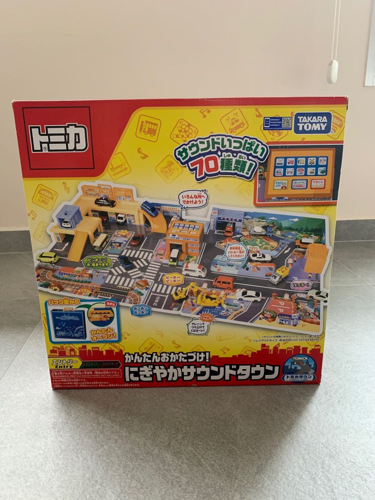 Tomica box set, Hobbies & Toys, Toys & Games on Carousell