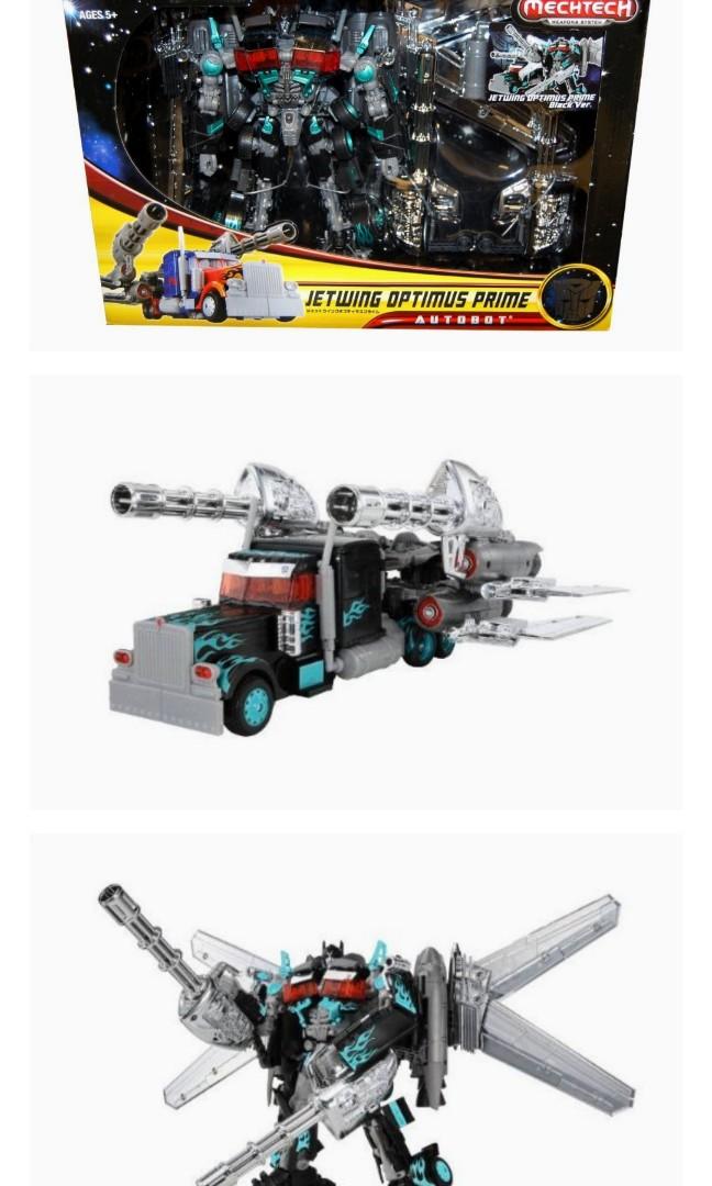 Transformers DOTM Dark Night watch DA 15 Jetwing Optimus Prime & Coin ...