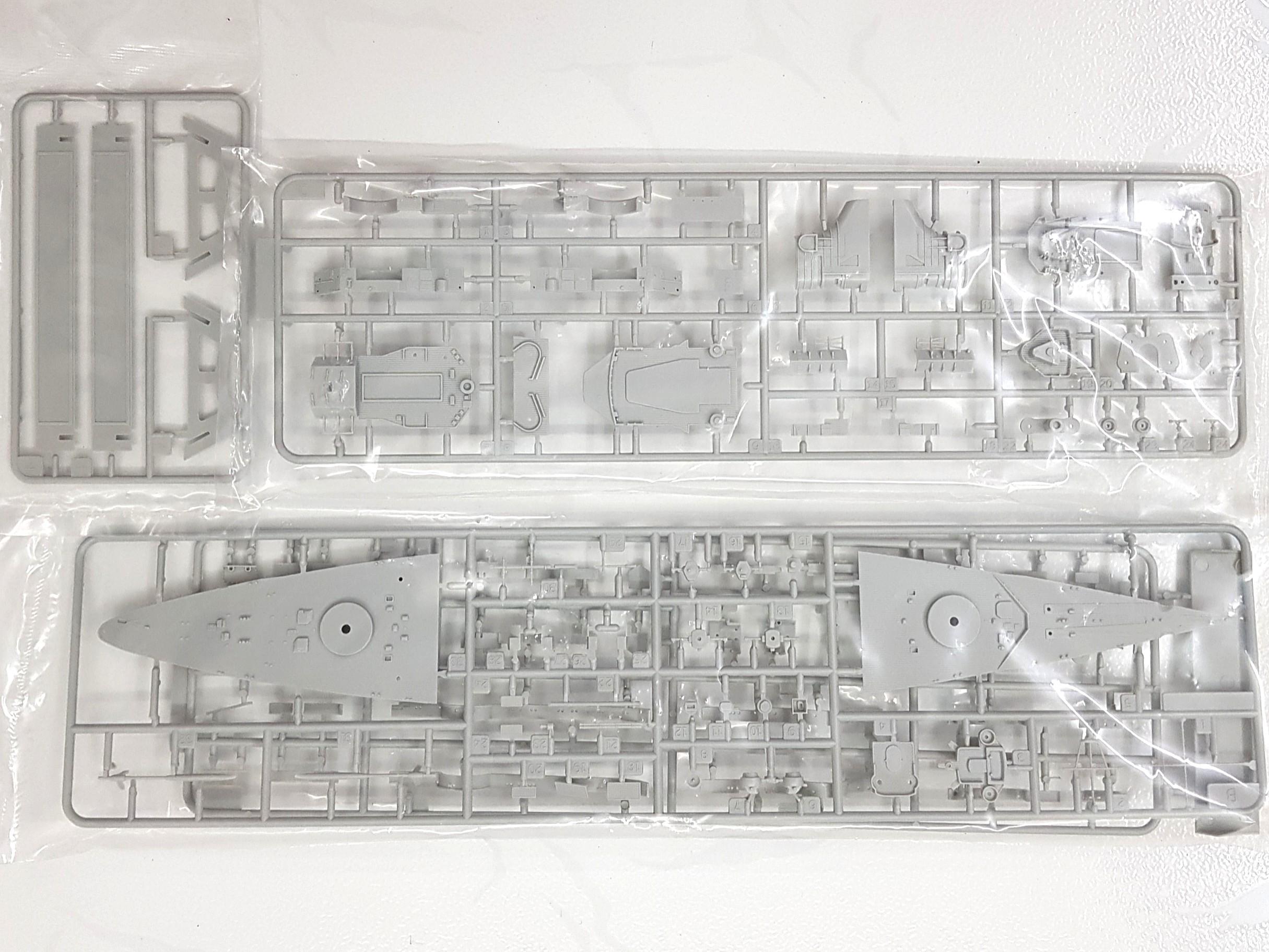 1/700 #05711 Trumpeter Waterline/Full Hull DKM Bismarck Class ...