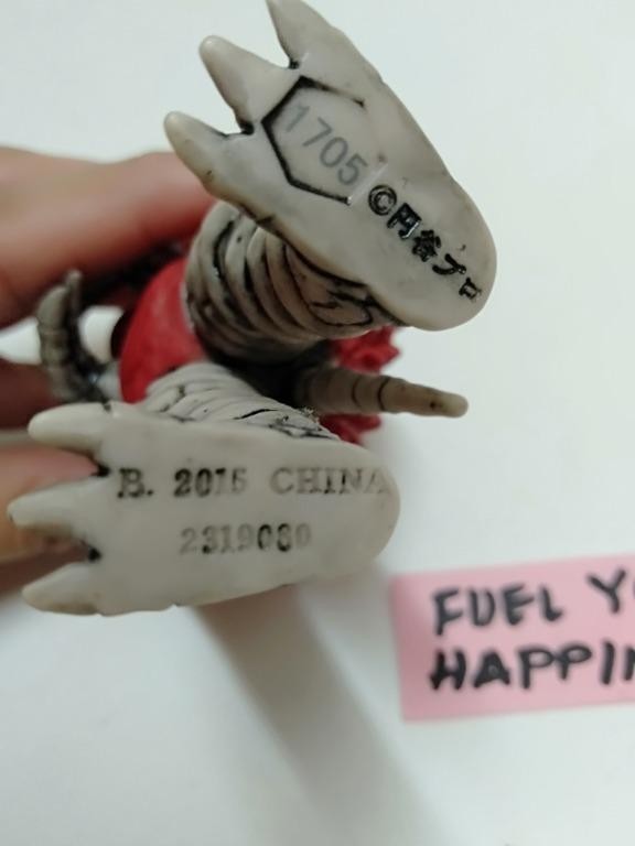 4.5" Pigmon Garamon Ultraman Kaiju Monster Alien, Hobbies & Toys, Toys ...