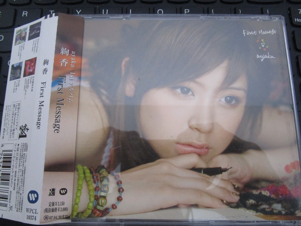絢香 AYAKA - First Message 日版 首張個人大碟, 興趣及遊戲, 收藏品及紀念品, 明星周邊 - Carousell