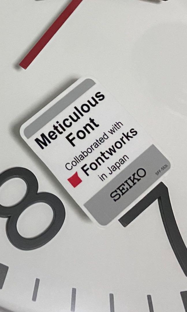 Classy Seiko Wall Clock Meticulous Font Collaborated with Fontworks in ...