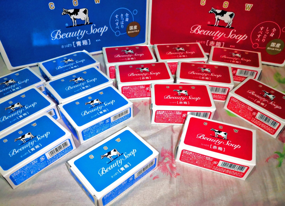 COWS MILK ORIGINAL MADE IN JAPAN, Health & Nutrition, Health ...