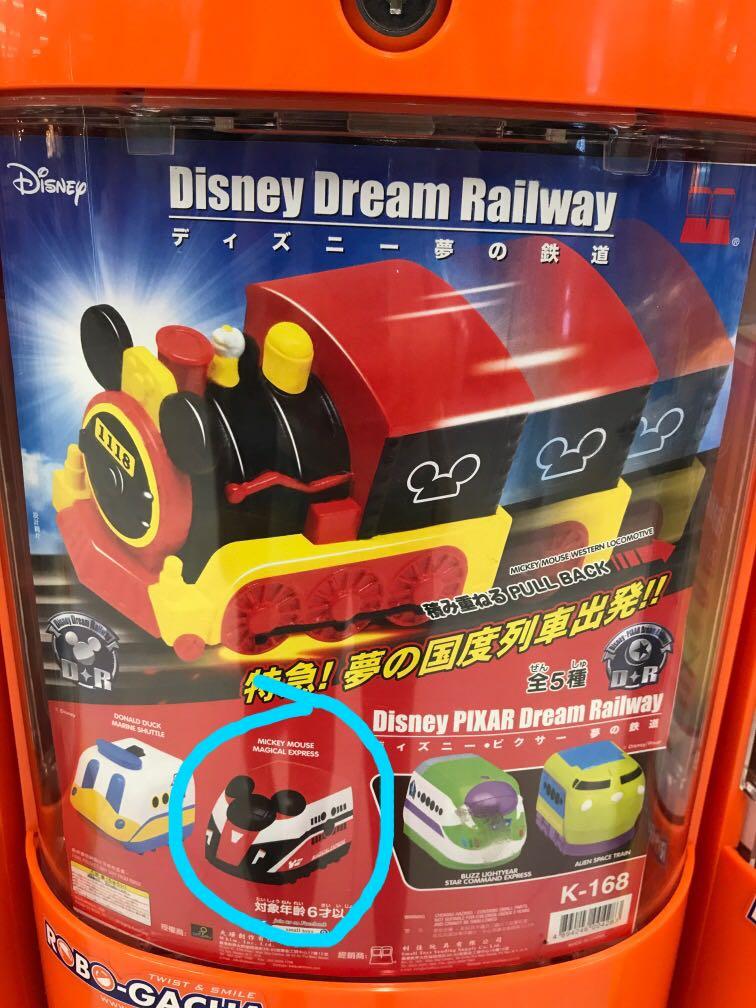 Disney Dream Railway 扭蛋, 興趣及遊戲, 玩具 & 遊戲類 - Carousell
