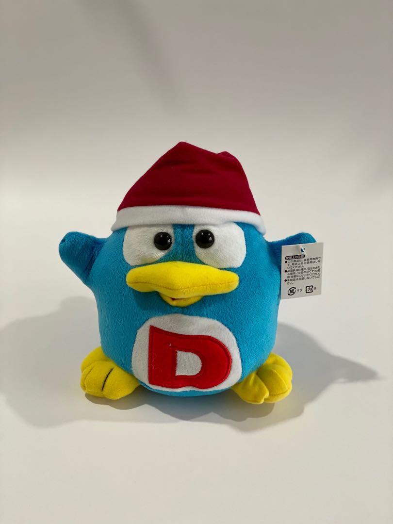 Don Don DONKI Soft Toy, Hobbies & Toys, Toys & Games on Carousell